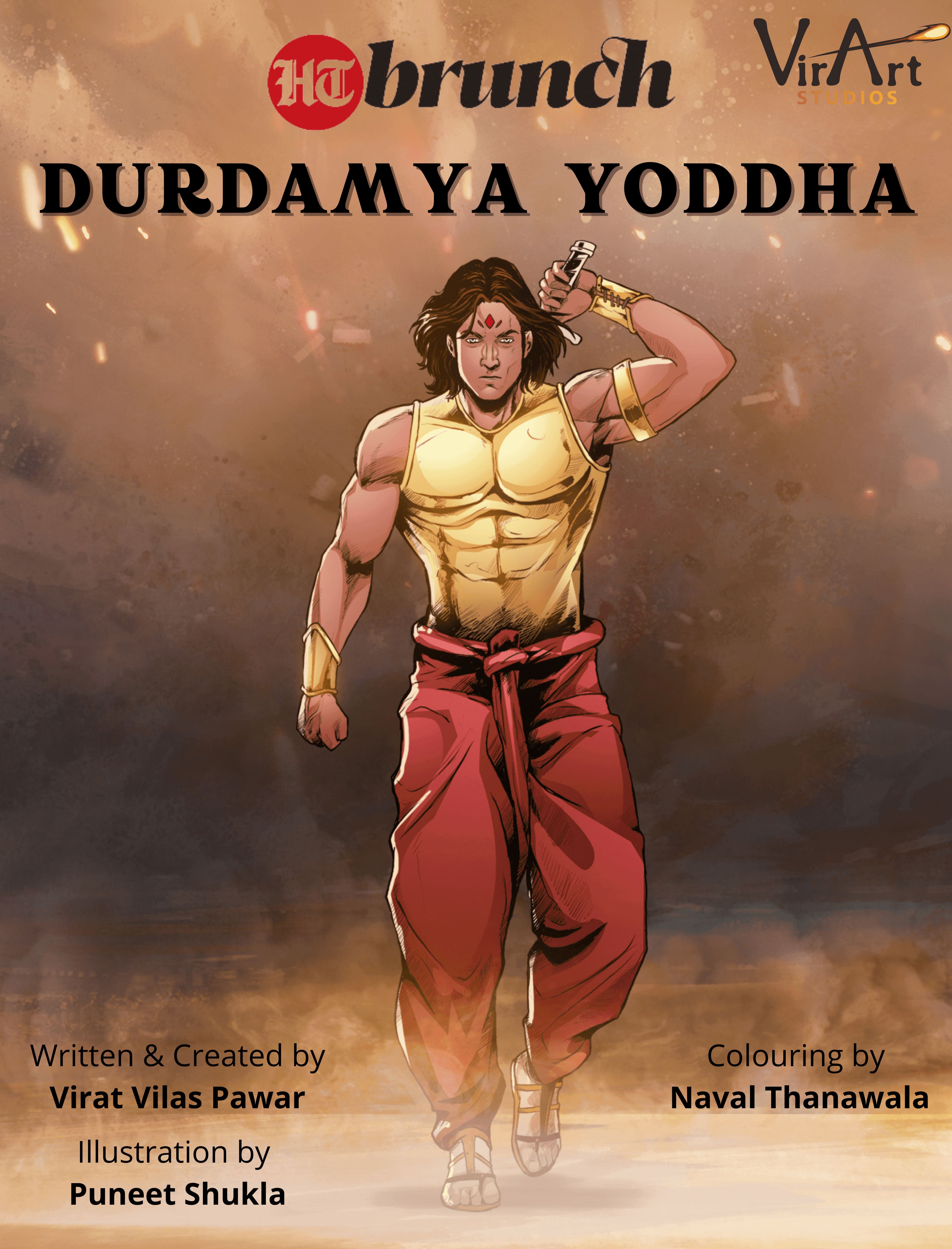 Durdamya Yoddha